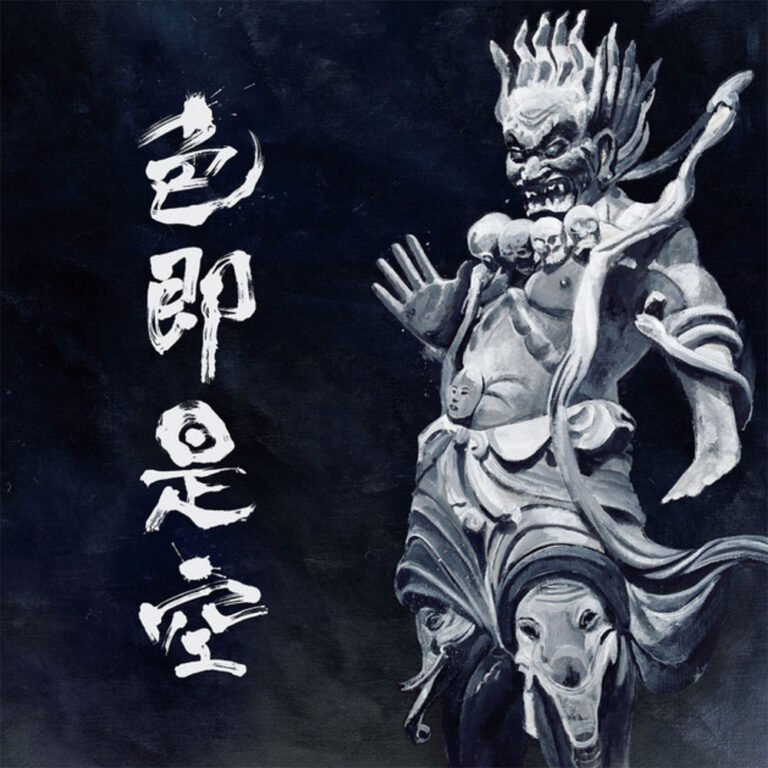 Top 10 Japanese Metal Bands|Best of Japan’s Metal Scene